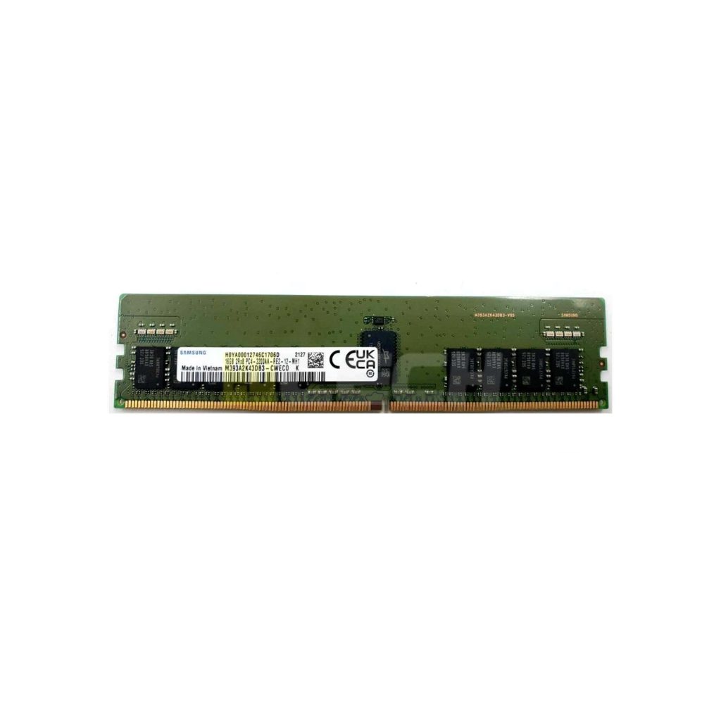 Server Memory | EG-tech
